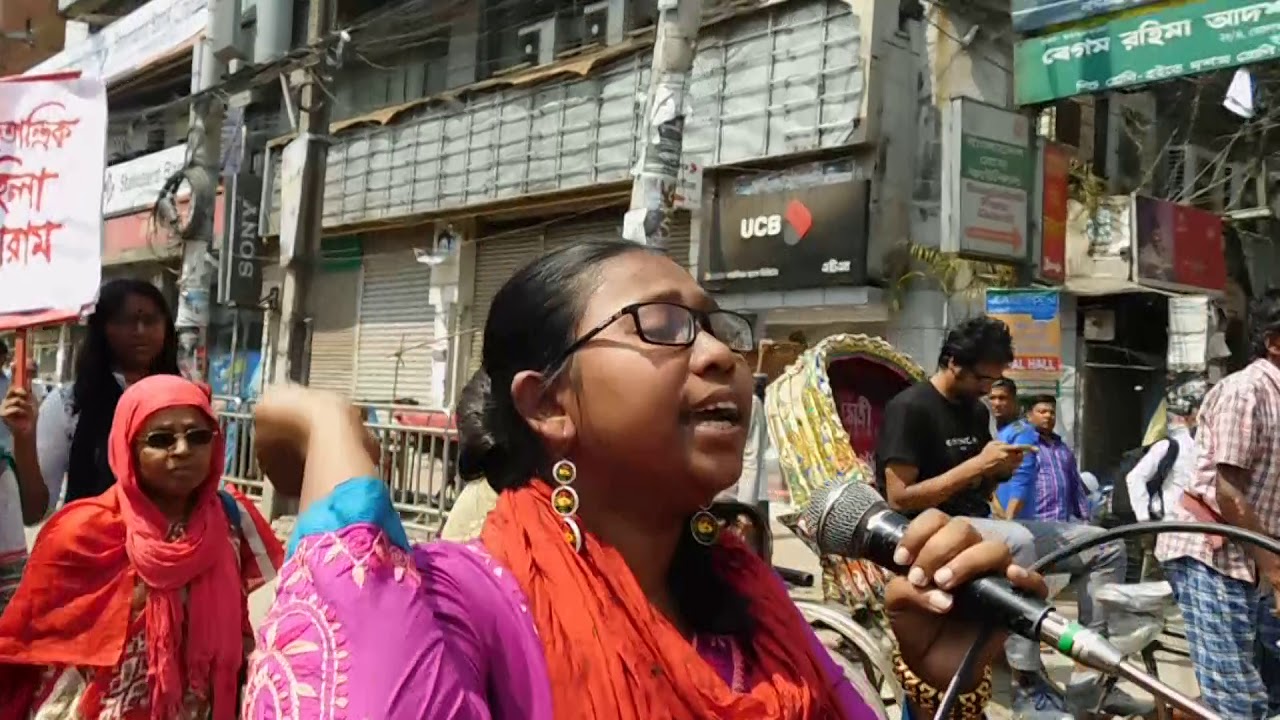 আন্তর্জাতিক নারী দিবসের স্লোগান- Lucky Akter. biplobider kotha - YouTube