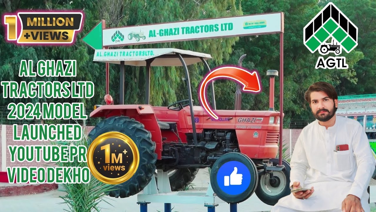 2024 model ki booking ja rahi rana luqman tractor market dera ghazi ...