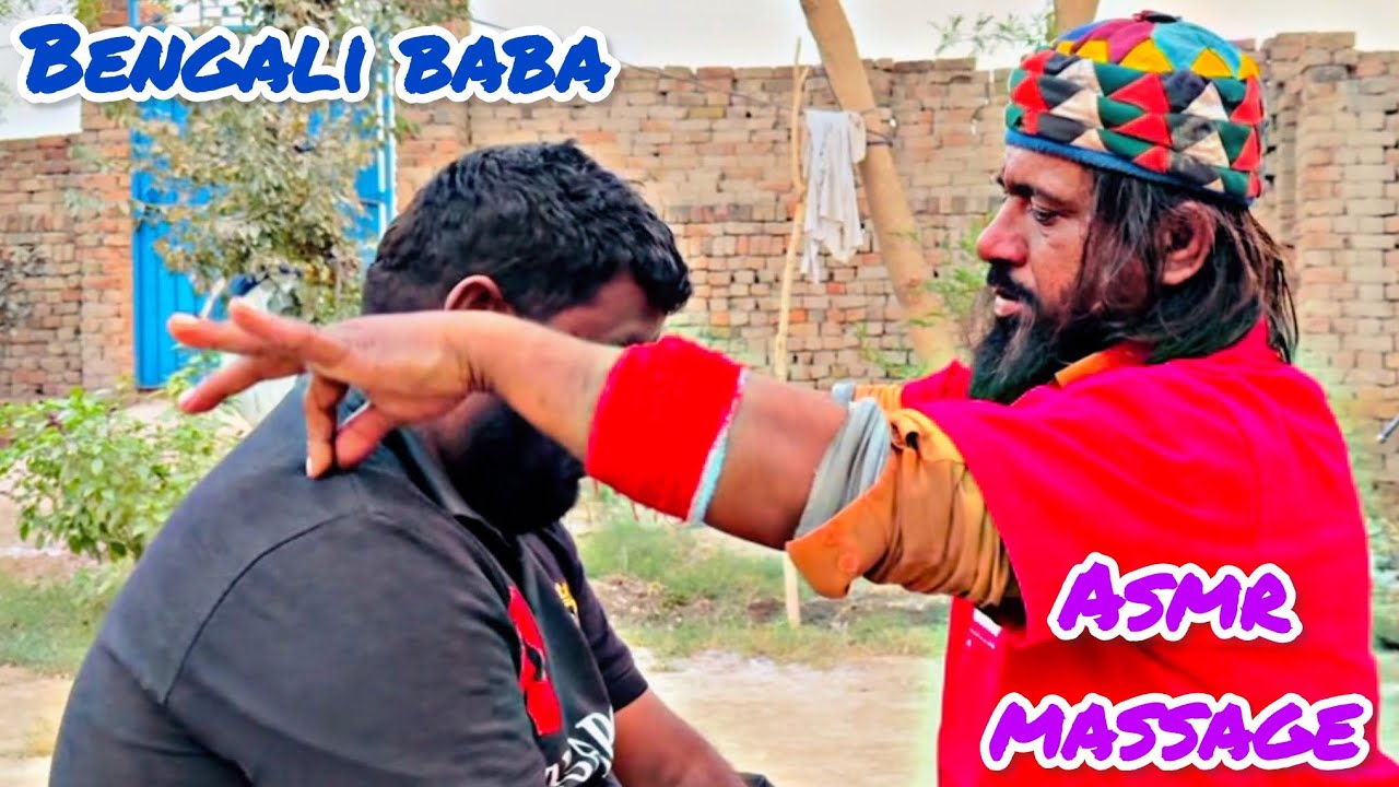 BENGALI BABA RELAXATION MASTERPIECE MASSAGE FOR HEAVYSET CLIENT (ASMR ...