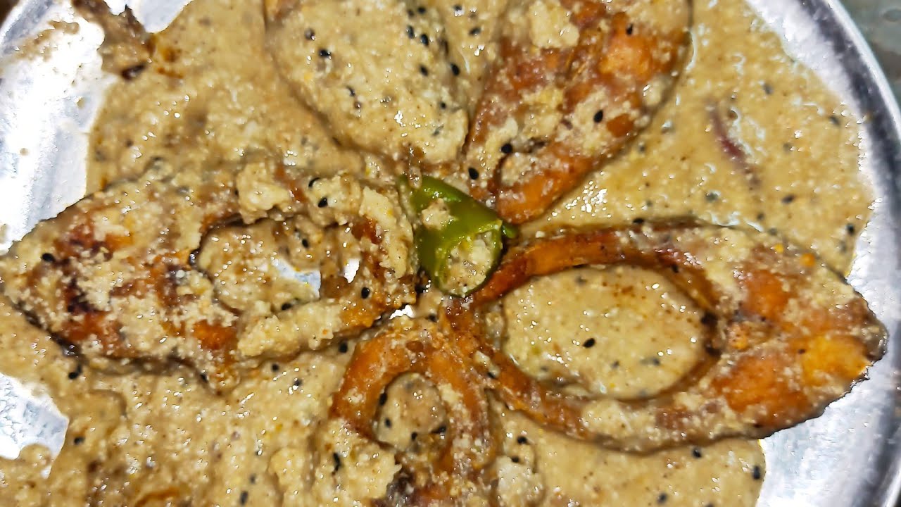 পেঁয়াজ ছাড়া দারুণ স্বাদের মাছ রান্না/Onion free doi katla/পেঁয়াজ ...