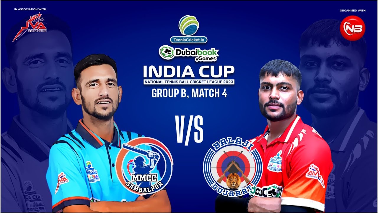 RAJASTHAN MP VS GUJRAT | INDIA CUP 2023 - YouTube