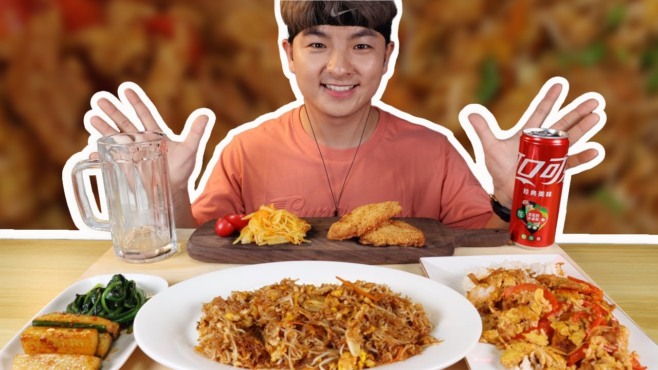 SUB)Mukbang/Fried rice noodles with egg fried pork over rice/eating ...