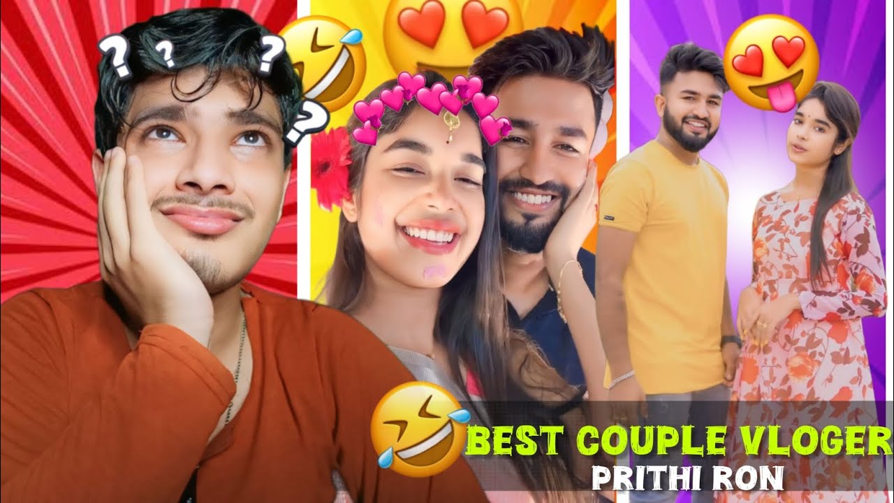 BEST COUPLE VLOGGER prithi Mondal& Bong Ron🤯/PRITHI MONDAL& BONG RON ROAST - YouTube