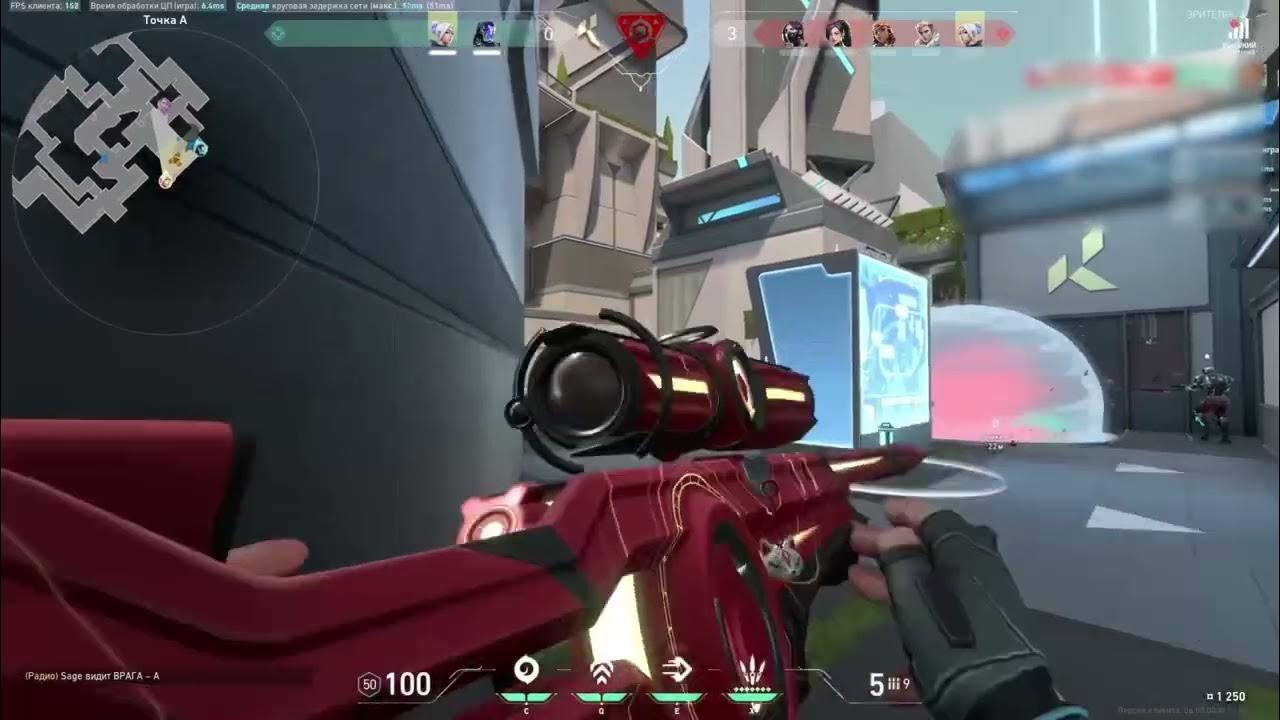 BEST TRIGGERBOT FOR VALORANT BY HAOSCRIPTS 💎 2024 - YouTube