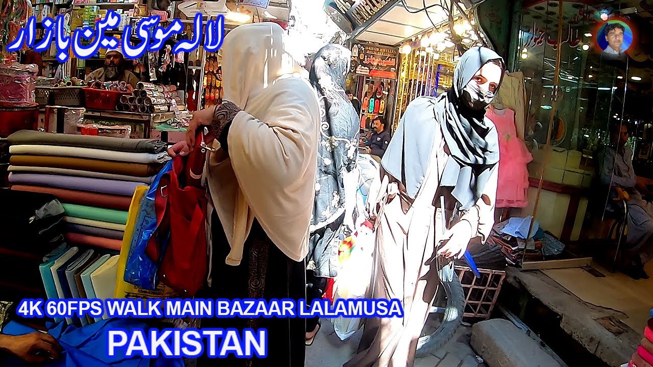 4K 60fps WALK / MAIN BAZAAR LALAMUSA CITY / PAKISTAN WALKING TOUR - YouTube