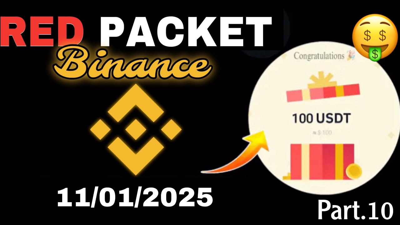 11/01/2025 - Binance RED PACKET Codes Today - YouTube