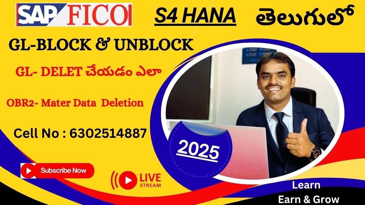 GL Block and Deletion Configuration in SAP FICO S/4HANA - YouTube