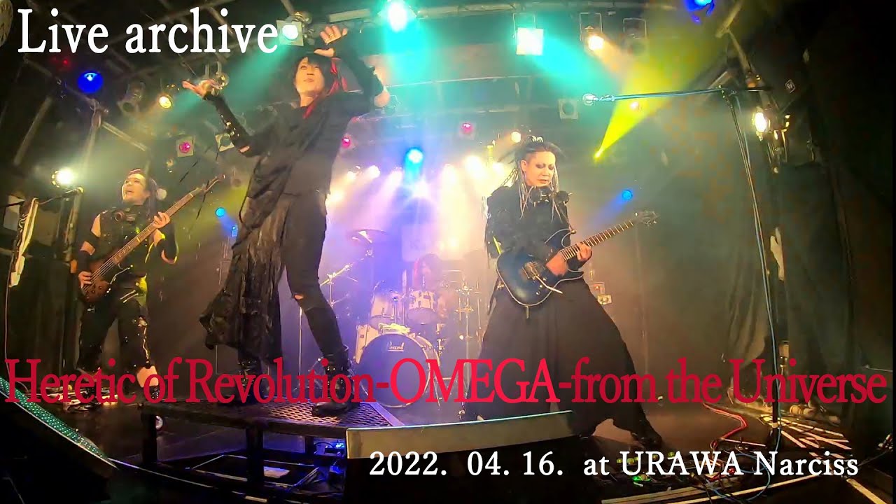 -OMEGA- Live archive 2022. 04. 16. at 浦和 Narciss - YouTube