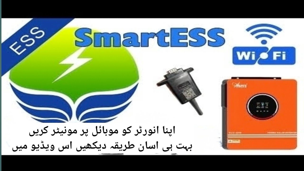 SmartESS Hybrid Inverter With WiFi Dongle Setup Connect Your Inverter ...