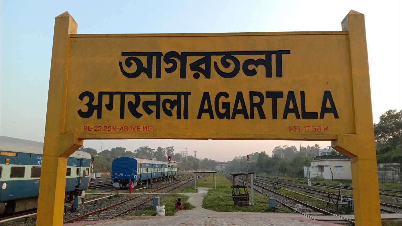 Agaratala rall way station #Agartala tripura.village life study's ...