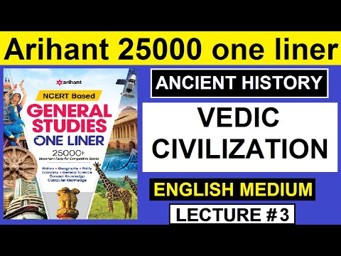 arihant one liner general knowledge | ancient history arihant | vedic ...