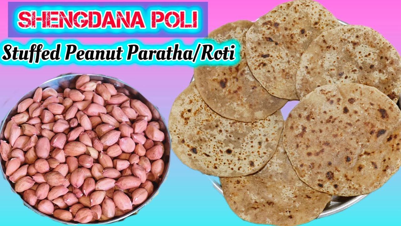 SHENGDANA POLI RECIPE | PEANUT POLI | SHENGA HOLIGE | GRAUNDNUT SWEET ...