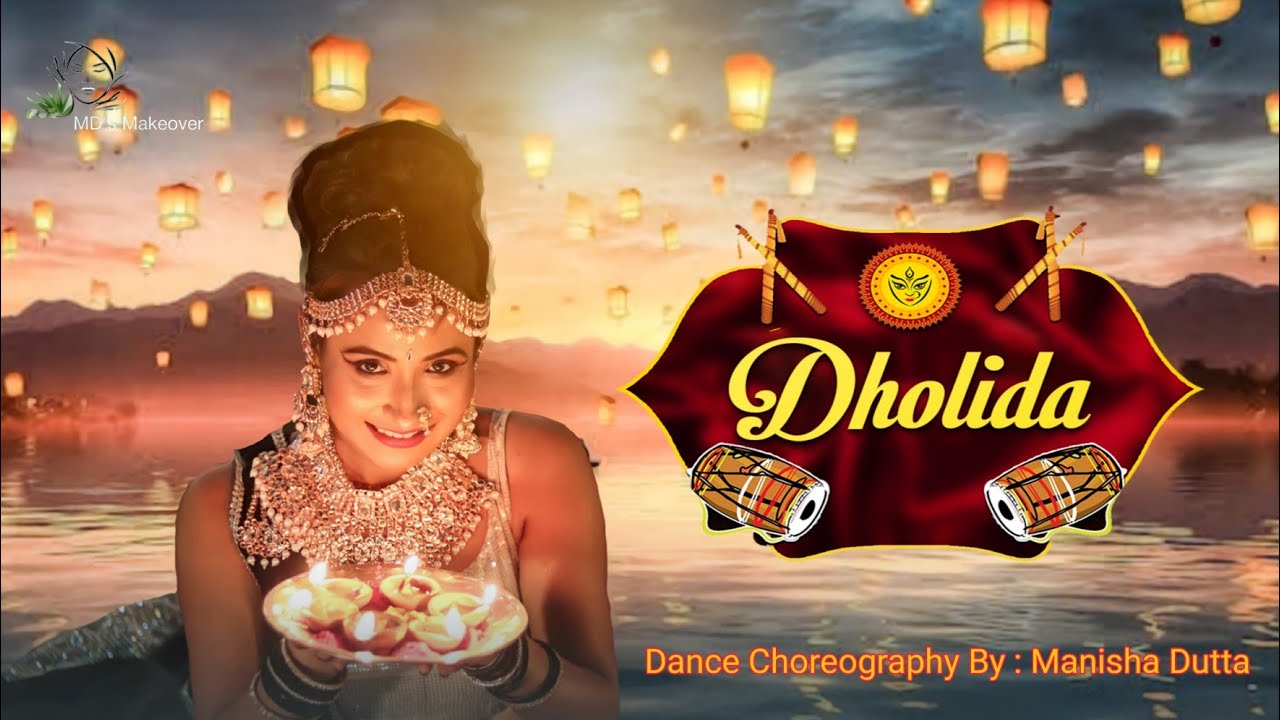 Dholida // Loveyatri // Diwali special dance // Cover Manisha Dutta 💃 ...