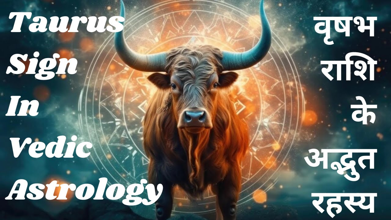 Taurus Sign /वृषभ राशि In Vedic Astrology- Characteristics - Untold ...