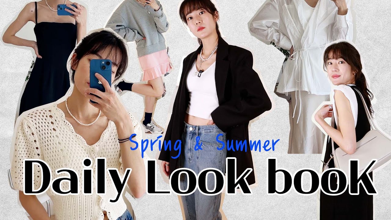 봄과 여름사이🌞 지금 딱 입기 좋은 간절기 데일리룩 일주일코디 ㅣ Daily lookbook OOTD - YouTube