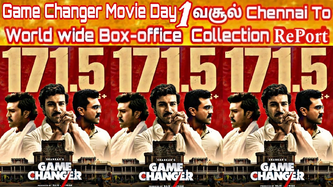 Game Changer Movie Day 1 World Wide Box office Collection | Game ...