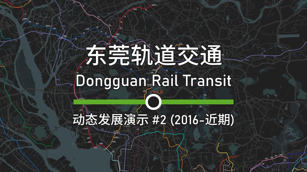 The Hometown of Cantonese Opera - The Dynamic Development History of ...