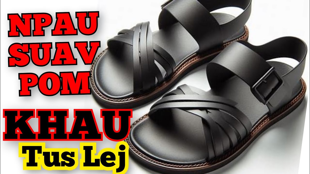 NPAU SUAV POM KHAU tus lej hum zaj NPAU SUAV - YouTube