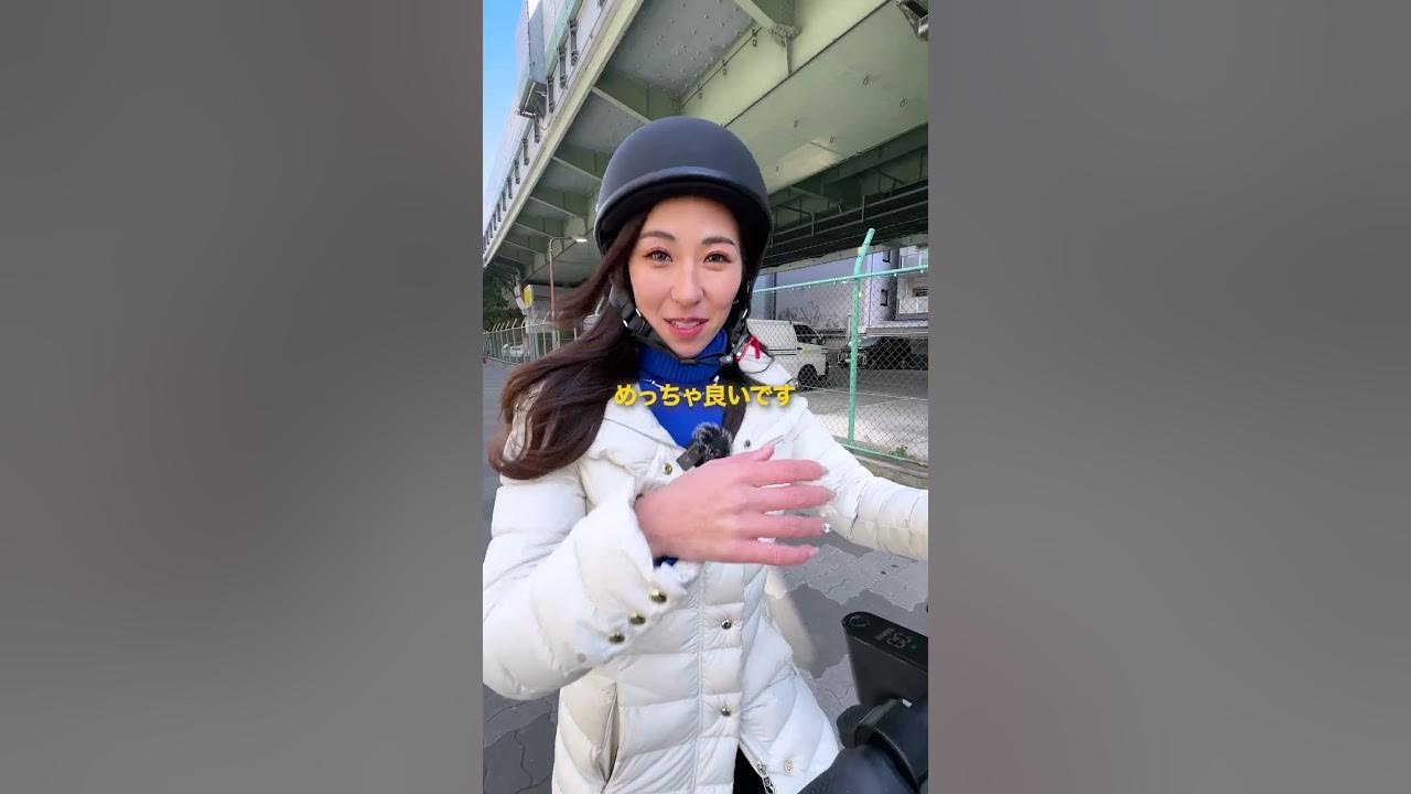 電動キックボードのイメージは? #exs1tkg #エクスワン #カスタムジャパン #サンキューボーイ - YouTube