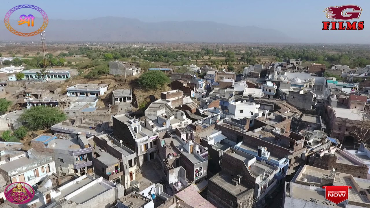 भारजा सिरोही गाव का नजारा \\ Bharja Sirohi Village Video - YouTube
