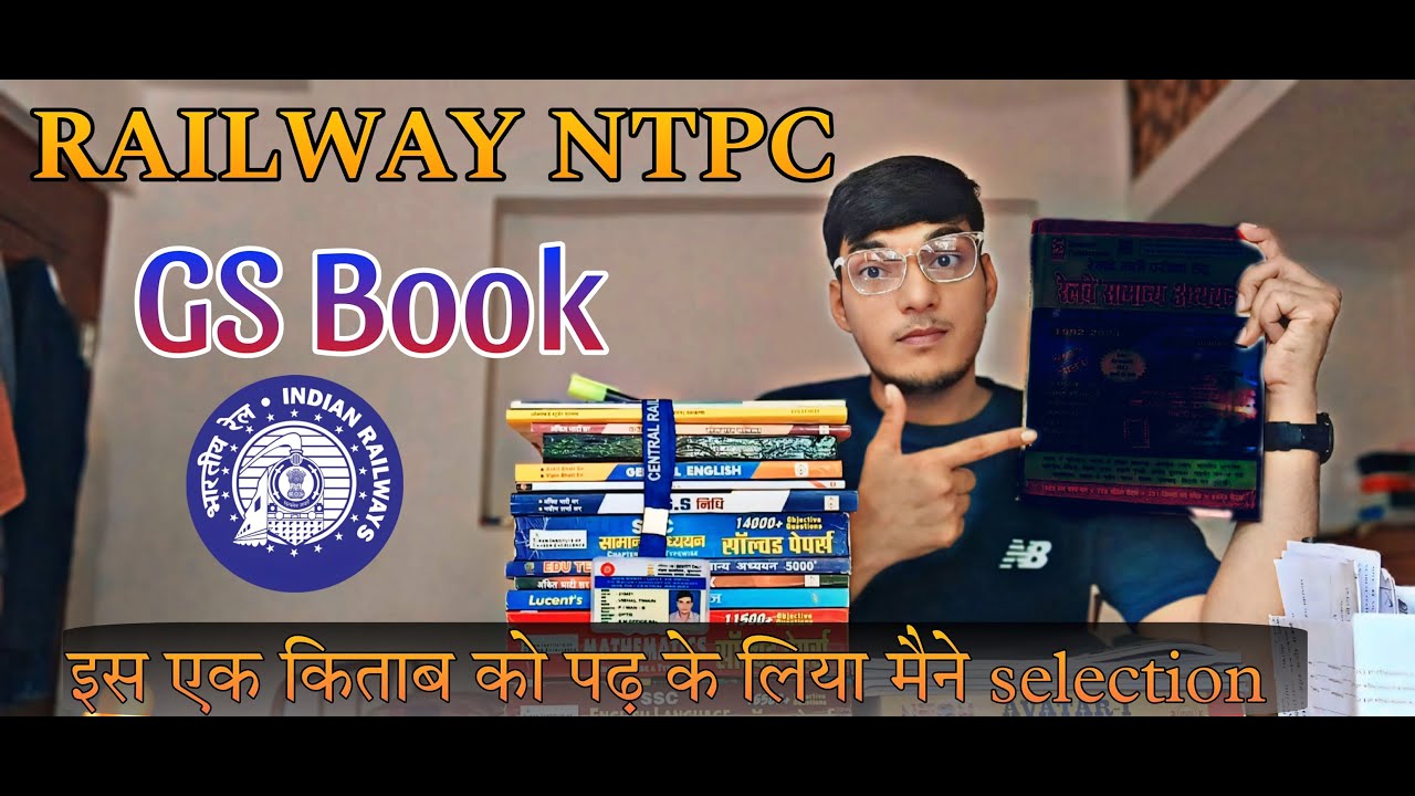 Best GK GS Book for Railways NTPC Exam| General Study Book Review ...