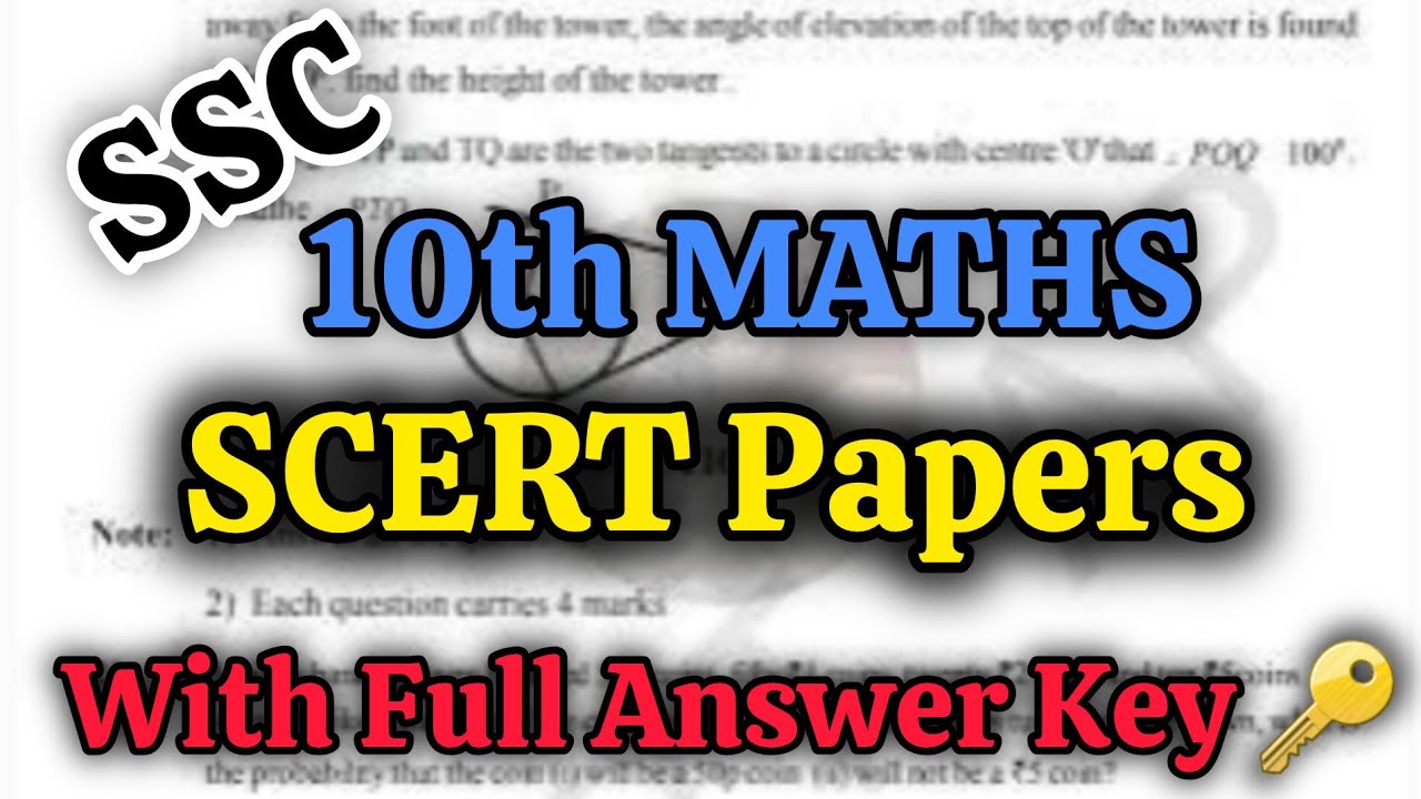 10th MATHS 💯SSC Public Exam -Question Papers with Key | 🔥10th SSC ...