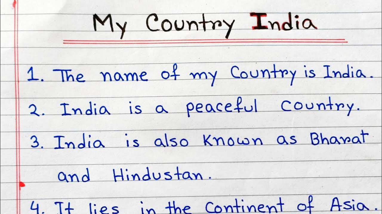 My India Essay Writing 10 Lines On My India My Country India Essay my-india-essay-writing-10-lines-on-my-india-my-country-india-essay