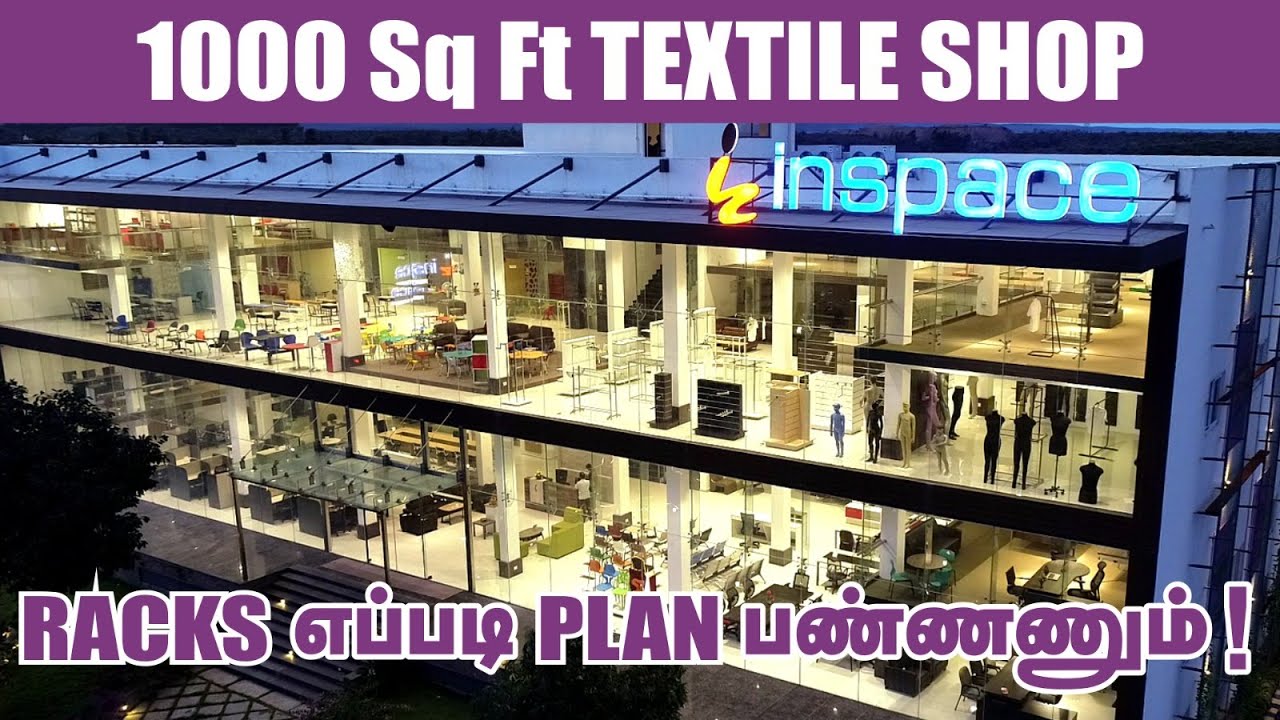 1000 sq ft textile shop | Garment Shop & Boutique | Inspace Store and ...