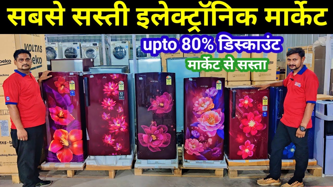 Electronic Items & Home Appliances at 80% off | Fridge Washing Machine ...