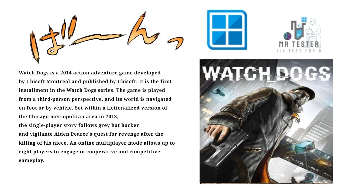 MTester | Winlator 7.1.2 Glibc | Watch Dogs #winlator #winlatoremulator ...