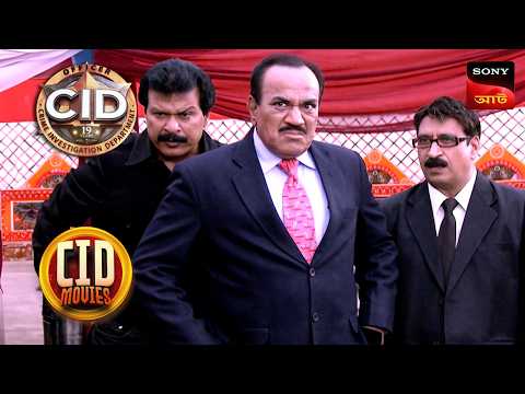 A Dangerous Party | CID Movies | 6 Feb 2025