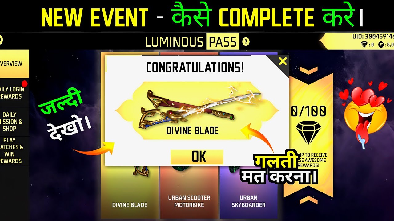 How To Complete Diwali Pass Event | Free Fire New Event | Ff New Event ...