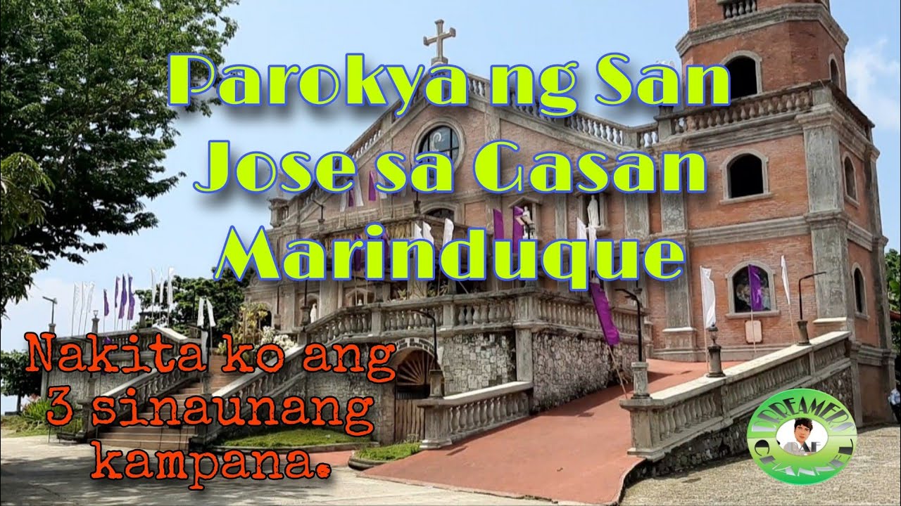 Saint Joseph Parish Church ng Gasan Marinduque - YouTube
