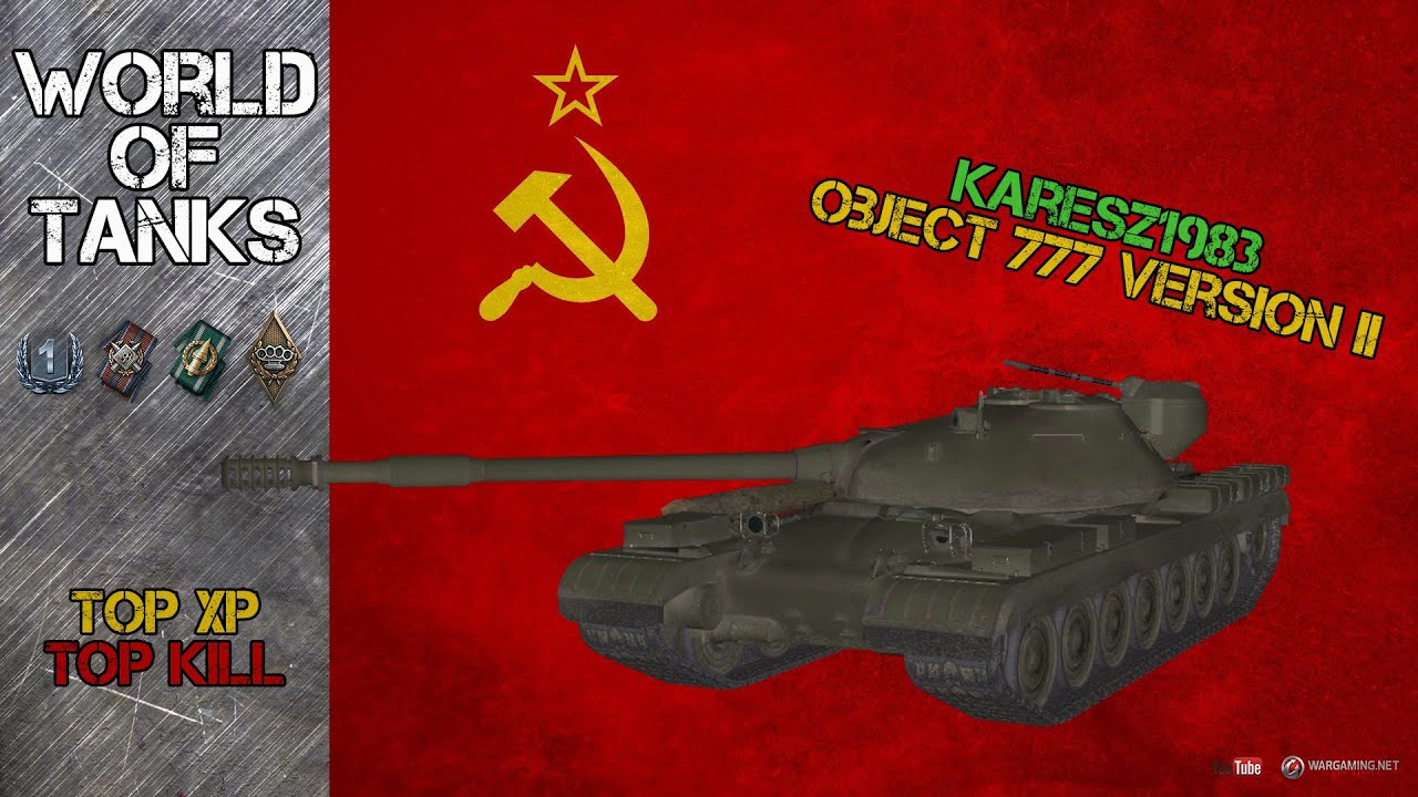 World Of Tanks - Object 777 Version II By Karesz1983 - YouTube