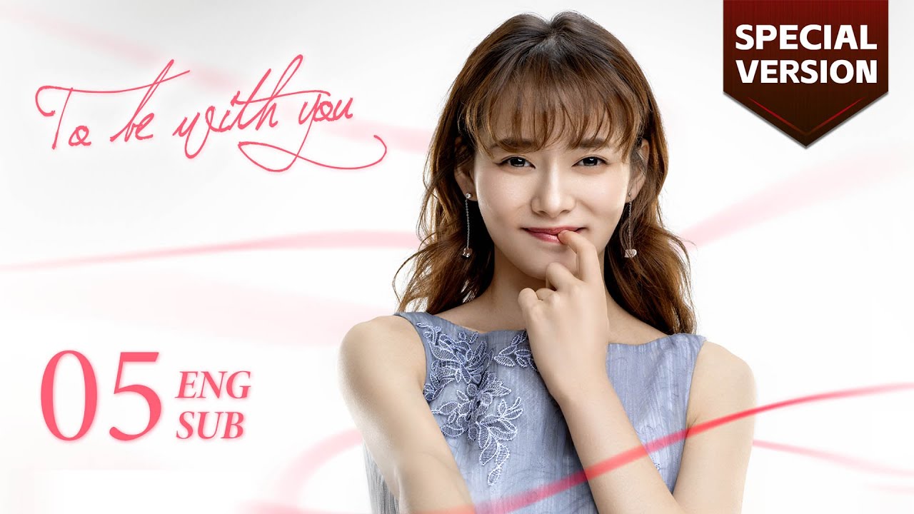 Special Version: Ouyang beat up the scumbag for Lin Meiya | To Be With ...