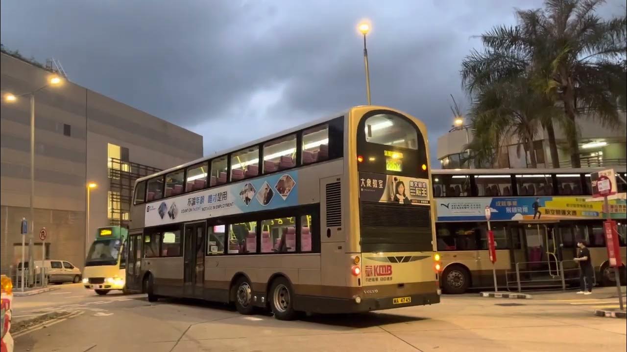 MA4745@286X - YouTube