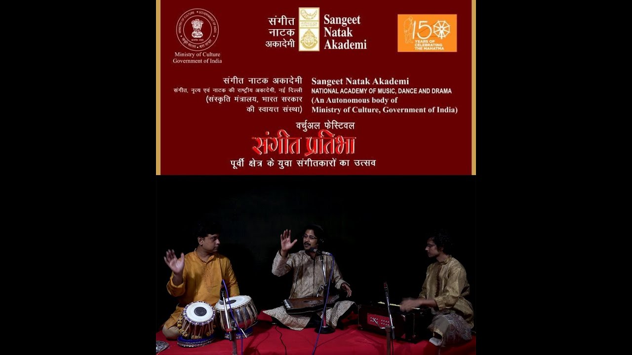 Raag Malkaus & Dadra II Supriyo Dutta II Indranil Mallick || Anirban ...