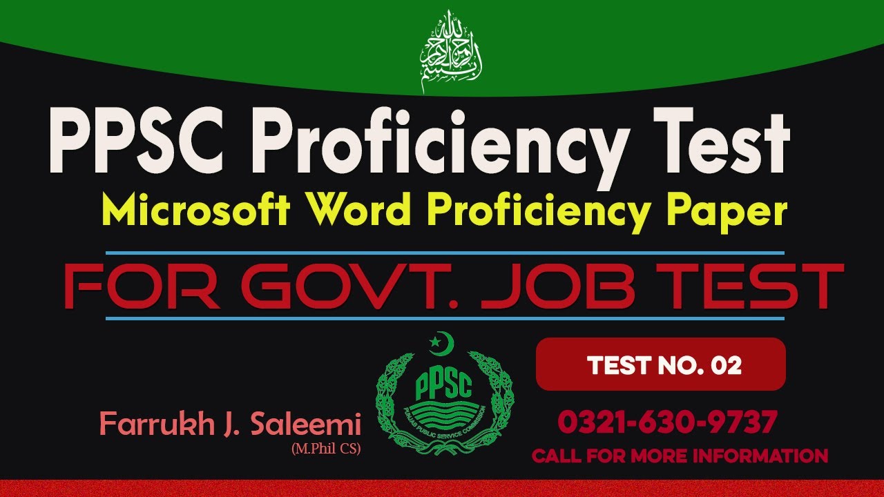 PPSC Proficiency Complete Solved Past Paper MSWord01 MS Proficiency ...