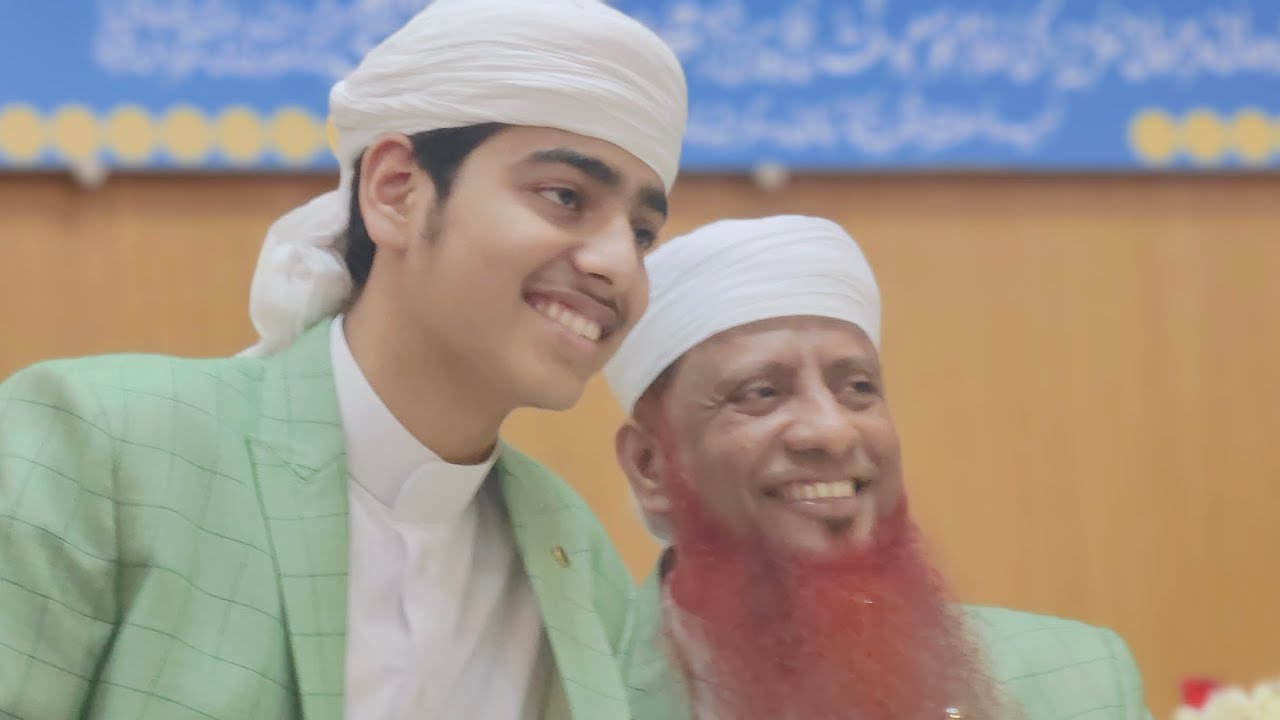 Markaz e khidmat e khalq .Jalsa e shab e qadar.cute boy nath e paak.new ...