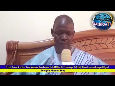 Urgent : Projet Dioumaay geedj gui Dou ndigeuloul Serignbi partagé léen vidéo bi ba gnepp kham ko