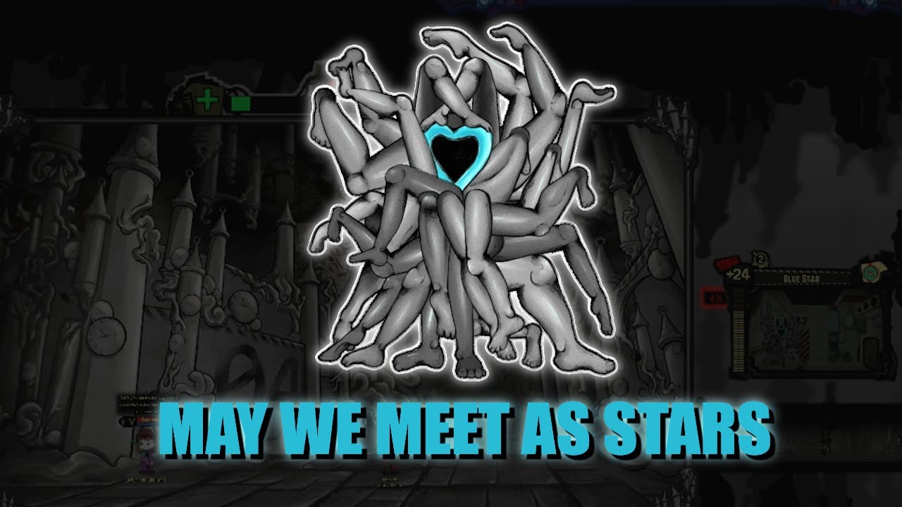 Blue Star | Lobotomy Corporation - YouTube