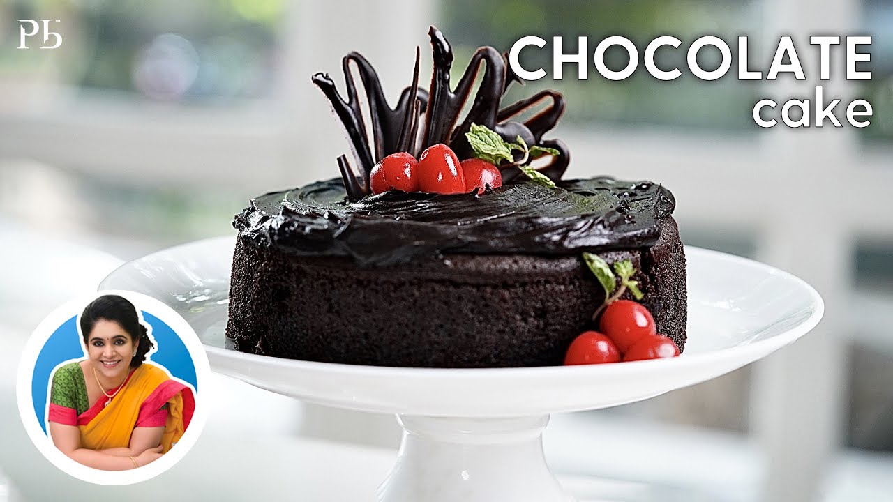 Best Ever Chocolate Cake I 4 Ingredients Only I Kadhai Cake I चॉकलेट ...