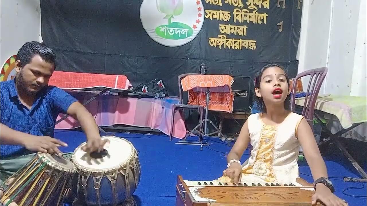 Gan Gai Amar monre bojhai-Baul Shah Abdul karim-SD:Mohima folk Song. - YouTube