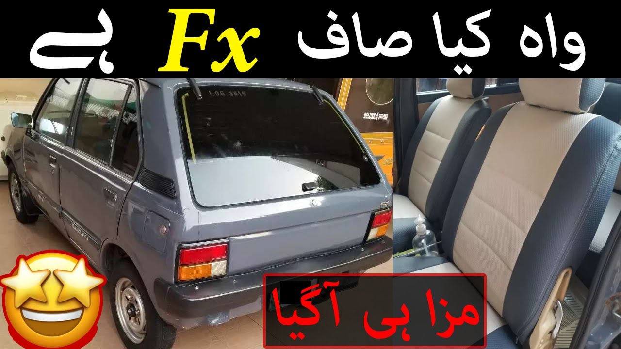 Neat and Clean Suzuki Fx for Sale | Cheap price fx | Fx car Price ...