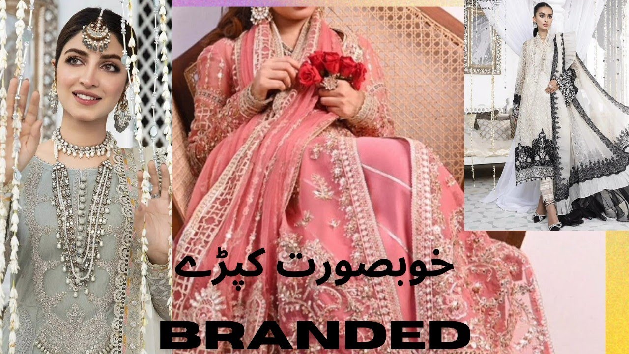 Beautiful branded lawn dresses 👗|| lawn collection || Dress dasing Idea ...