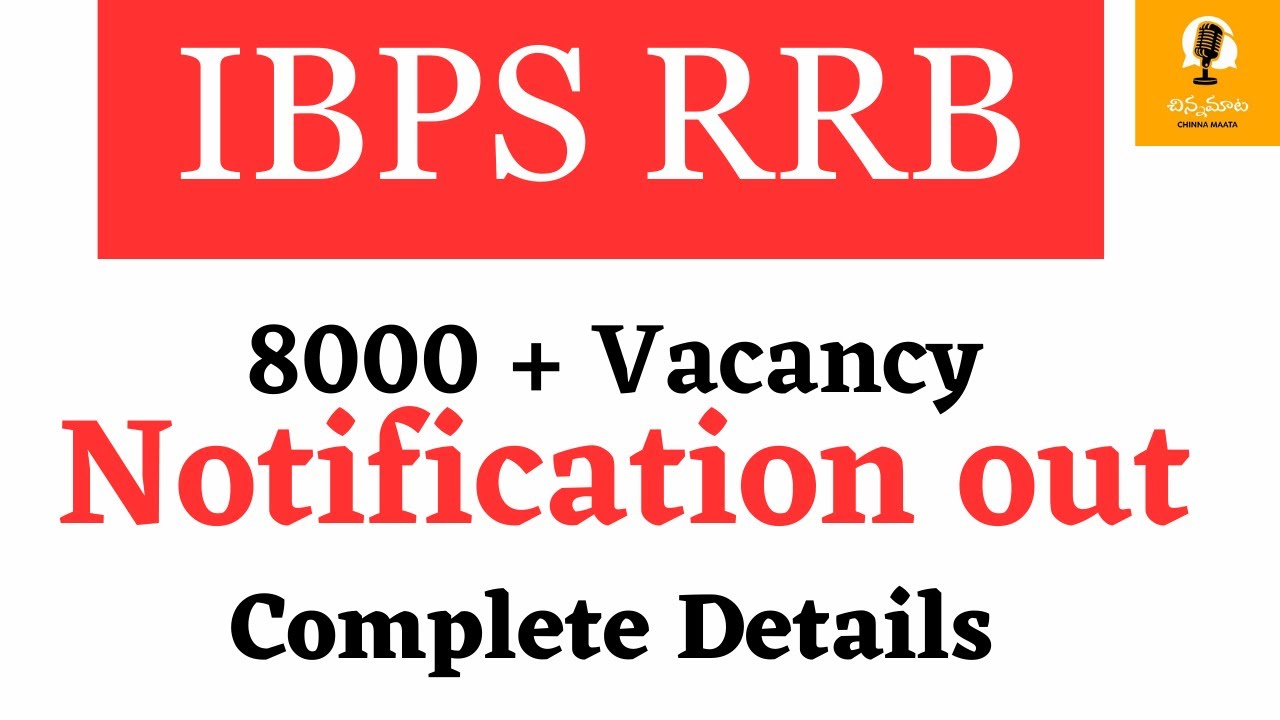 IBPS RRB notification 2023 | ibps rrb PO notification 2023 | gramin ...