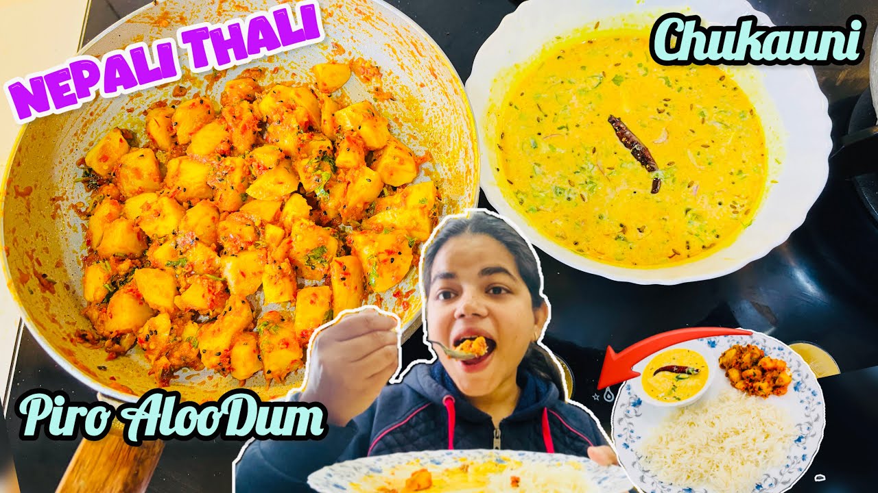 "Let’s Cook Flavorful Nepali Dishes: Chukauni & Piro Aloo Dum!"😋🍛 - YouTube