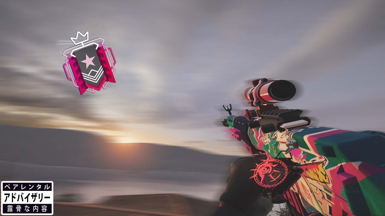 LDR l R6 Montage - YouTube