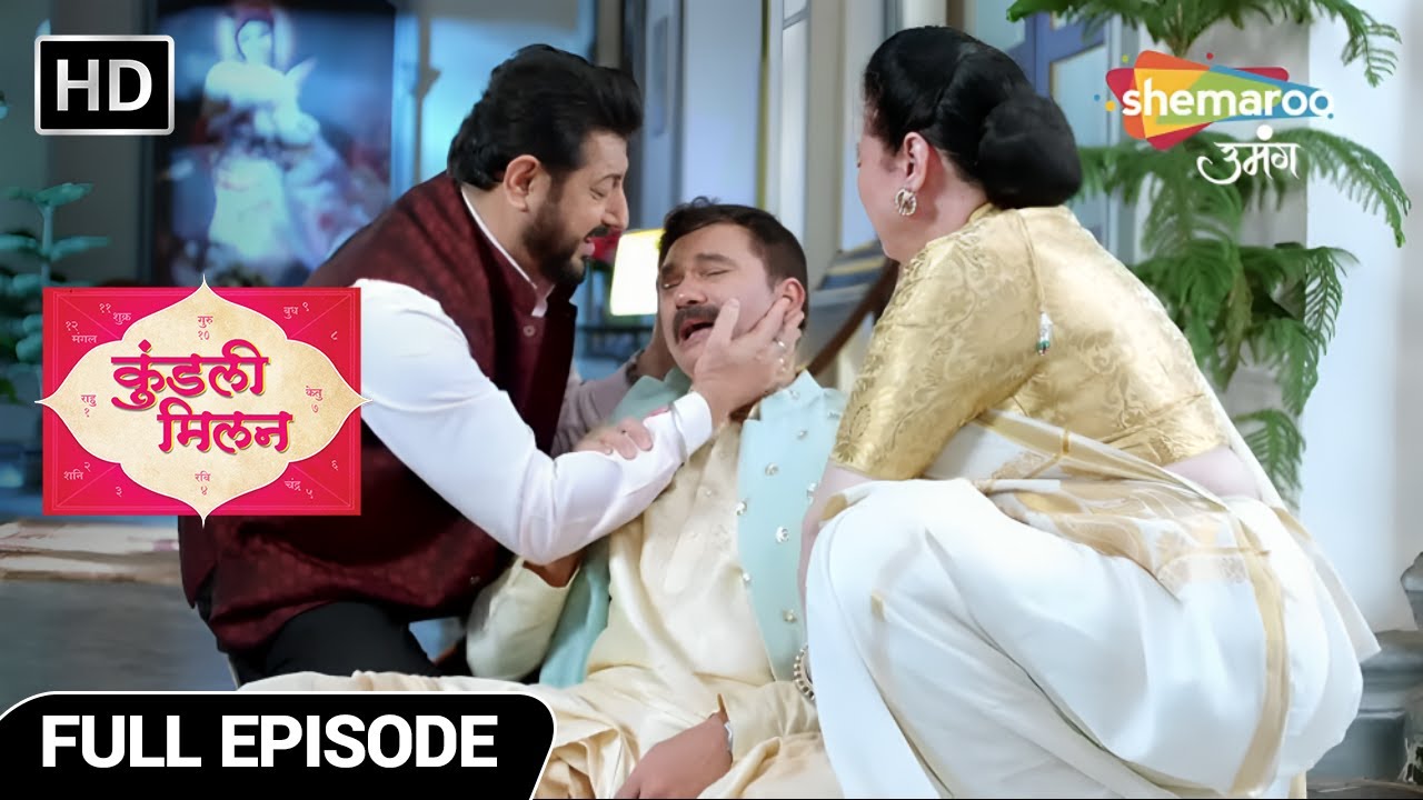 Kundali Milan Hindi Drama Show | Full Episode | Garg - Agarwaal ...