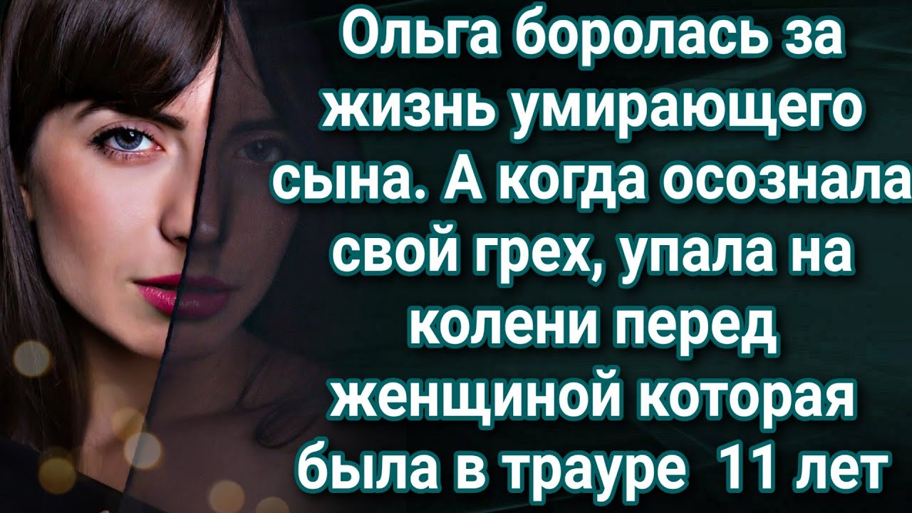 Забыть и вспомнить Youtube